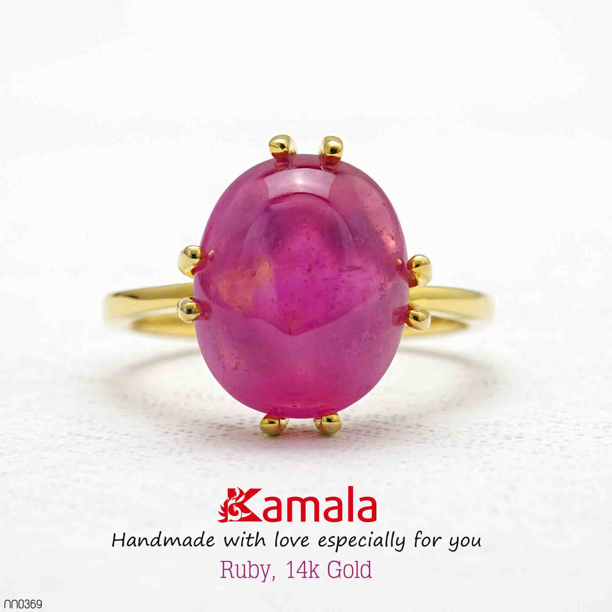 Nhẫn Ruby Vàng 14K | Kamala